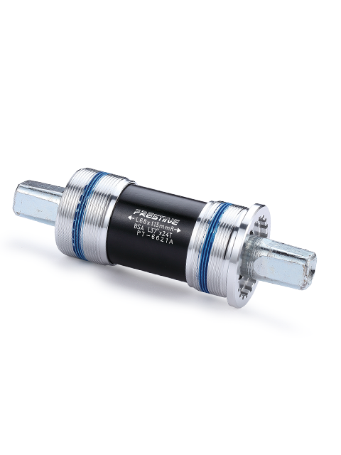 SQUARE COTTERLESS BB - Prestine